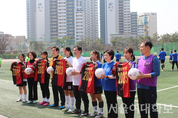 '제 1회 한국 여자대학 스포츠 교류전' 개막